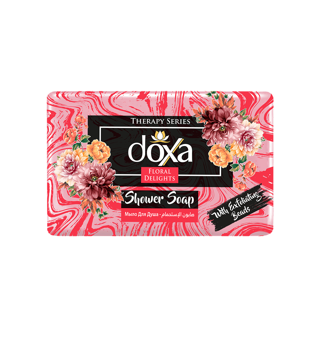 Doxa Opp Wrapped Therapy Series Shower (Glycerin) Soap 150 Gr Floral ...